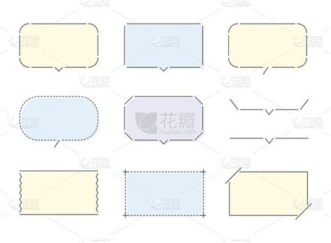 插图设置了标注，框架，标题和文本空间。
