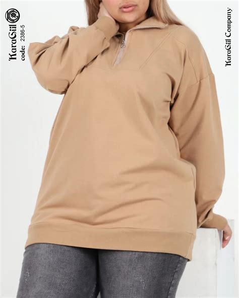 ‎پوشاک سایز بزرگ مریم بانو‎ ‎لگ تو کرکی چرم تخفییف ویژه خورده😍 با ار