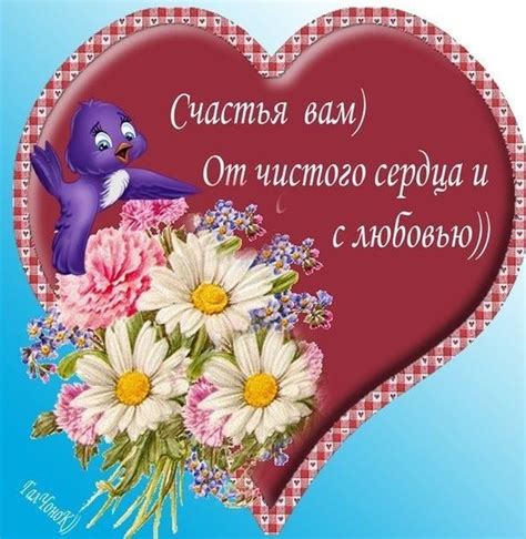 (4) Одноклассники | Праздничные открытки, Поздравительные открытки ...