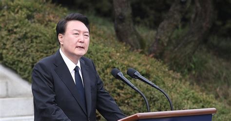 박정희 전 대통령 추도사하는 윤석열 대통령