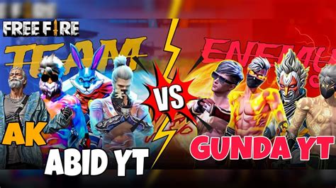 Squad V S Squad Custom Booyah Free Fire YouTube