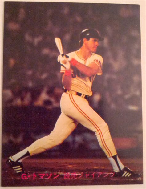 A Noboru Aota Fans Notes Thomasson