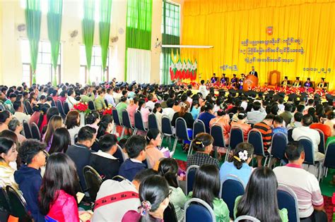 နည်းပညာတက္ကသိုလ်ကျိုင်းတုံ၌ ၁၉ကြိမ်မြောက် အင်ဂျင်နီယာဘွဲ့နှင်းသဘင