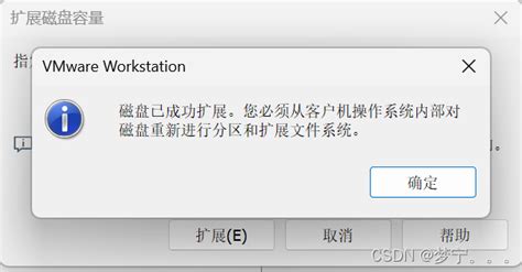 Linux Dev Mapper Rhel Root Linux Linux