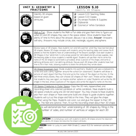 Lucky To Learn Math 1st Grade Geometry Lesson 510 Identify 3d