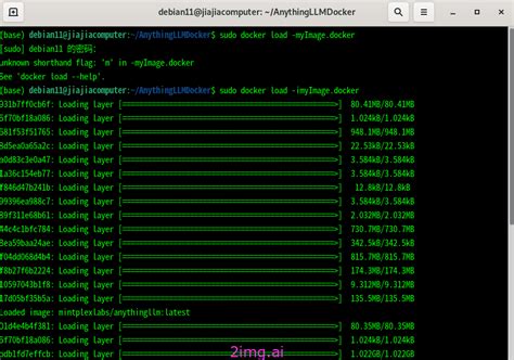 Wsl下如何在docker下部署个人知识库anythingllm 衍生者ai学习中心
