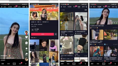 用vue全家桶纯手工搓了一个开源版「抖音」 Ttentau 博客园