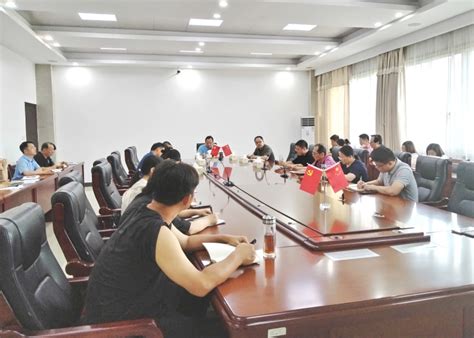 学校召开教学例会布置期末教学工作 校园新闻 新闻 安徽文达信息工程学院