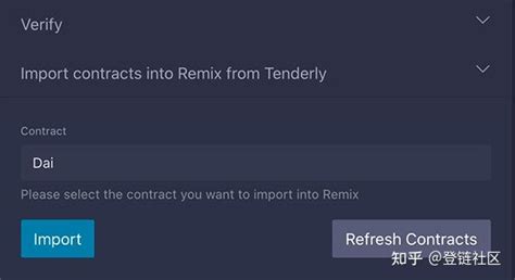 remix ide 的 vscode 插件 知乎