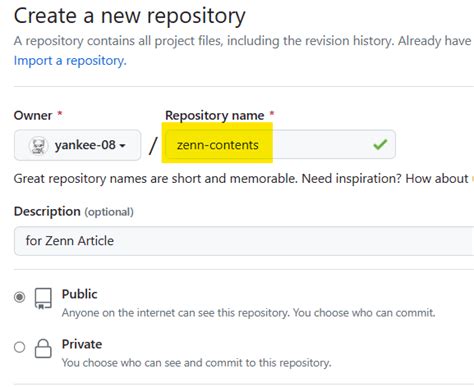 Zennの記事をgithub連携してvscodeで作成させる手順① Githubアカウントの作成・初期設定 Zennの記事をgithub連携してvscodeで作成させる手順① Githubアカウントの作成・初期設定