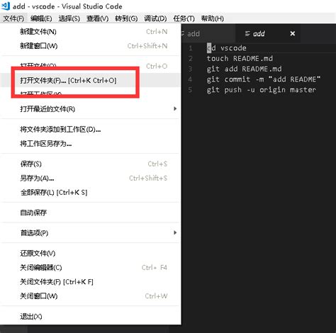 Vscode 使用gitlab 推送代码的简单总结 济南小老虎 博客园