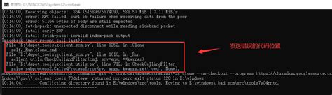 Windows环境下载webrtc代码 · Srs原理