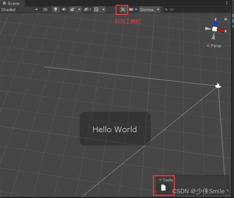 Unity Editor Scene视窗自定义工具组件editorwindow 显示sceneview Csdn博客