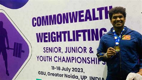 ලංකාවට රන් පදක්කමක් අරුණ