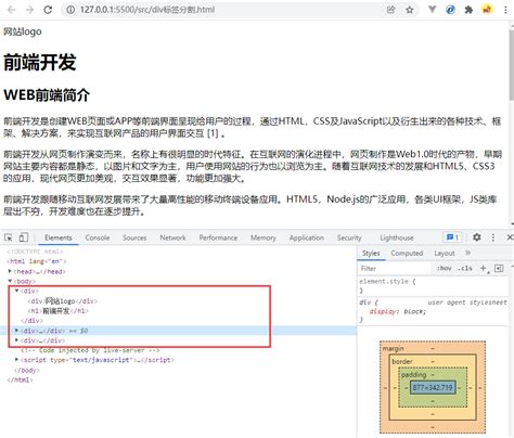 Htmlhtml5 常用标签和属性 最佳实践 Arry老师的博客 艾编程 Htmlhtml5 常用标签和属性 最佳实践 Arry老师的博客 艾编程
