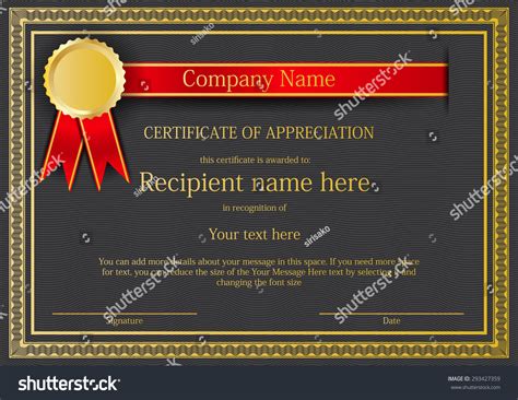 Award Certificate Frame Template Design Vector Stock Vector Royalty