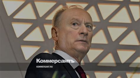 Николай Патрушев провел переговоры с руководством Омана Коммерсантъ