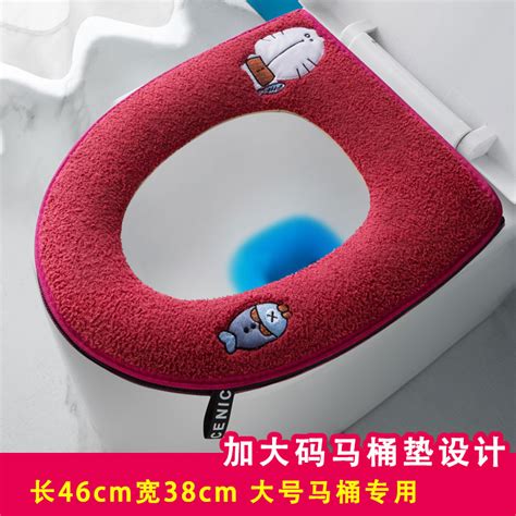 加大马桶坐垫拉链式特大号马桶垫通用大款坐便套家用可爱防水加宽 虎窝淘