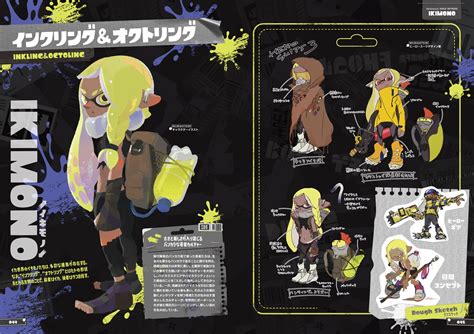 Splatoon 3 Switch Receberá Livro De Artes E Cds Com Trilha Sonora No