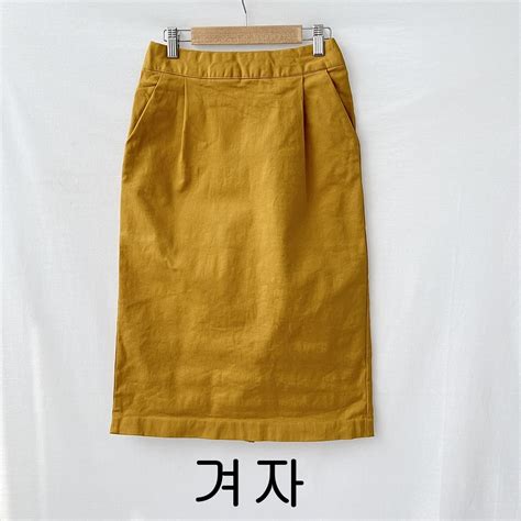 하이웨스트 H라인 아이보리 베이지 노랑 초록 와인 검정 뒷밴딩 7부 면 스판 롱스커트