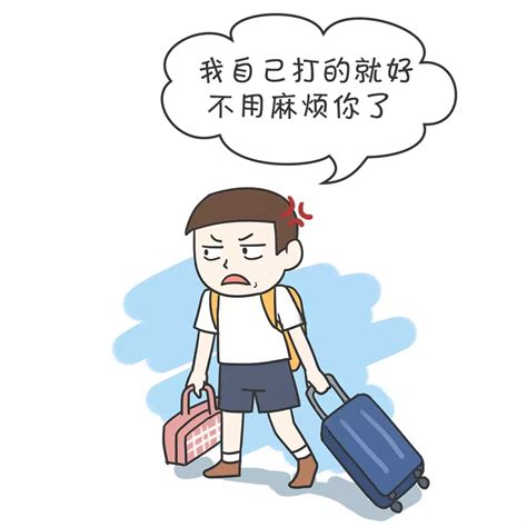 我一个人在家的图片一个人在家里的图片安静待在家里的图片大山谷图库