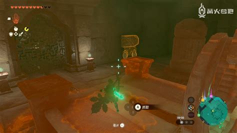 《塞尔达传说 王国之泪》主线图文攻略 Part 6「格鲁德小镇的露珠」 塞尔达传说 王国之泪攻略 篝火营地