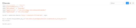 5 Recorder In Appium Inspector