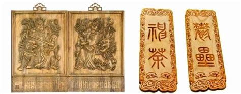鼠去牛来全国庆春节，辞旧迎新乃镇换新桃 百科ta说