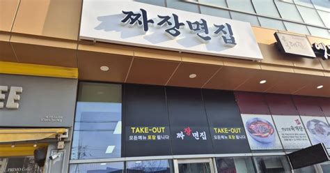 사장님 너무 친절하시고 꼼꼼하게 일해주십니다 앞으로 계속이용할듯합니다 숨고 숨은고수