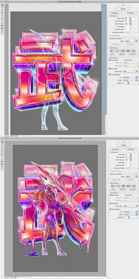 Create A Retro Text Effect And Character Illustration