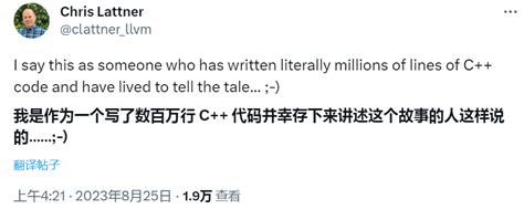 又一个新项目拿到融资了，7个亿！ 智源社区