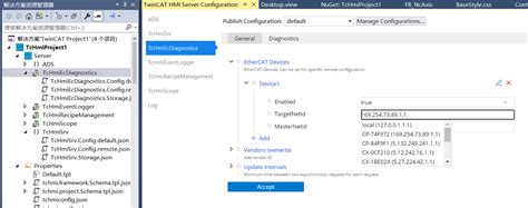 Twincat Hmi 常见问答 Twincat Hmi Ecdiganose控件总是显示hmi Ec Diagnostics E Target Not Available 倍福虚拟学院