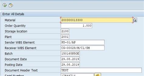 SAP ABAP 4 Tutorial BAPI Goods Movement Create