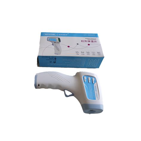 Халуун хэмжигч