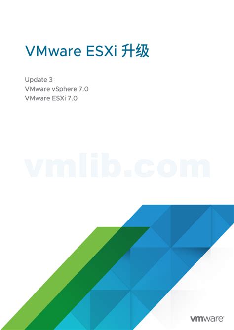 Vmware Esxi 6 7版本的安装及配置指南 Vm技术库