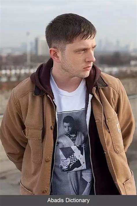 پلن بی معنی در دیکشنری آبادیس