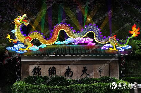 龙灯设计迎宾长龙竹编龙 传统彩灯创意设计自贡花灯自贡彩灯春节花灯彩灯制作灯展彩车花车制作彩灯花灯厂家 鑫豪彩灯公司
