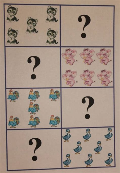 Дидактические игры по ФЭМП 4 фото Воспитателям детских садов школьным учителям и педагогам