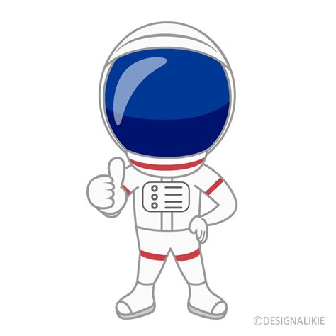 いいねするかわいい宇宙飛行士イラストのフリー素材｜イラストイメージ
