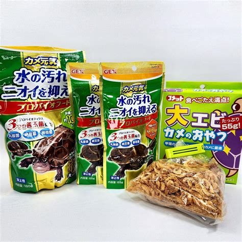 亀の餌セット フード おやつ 大エビ メルカリ