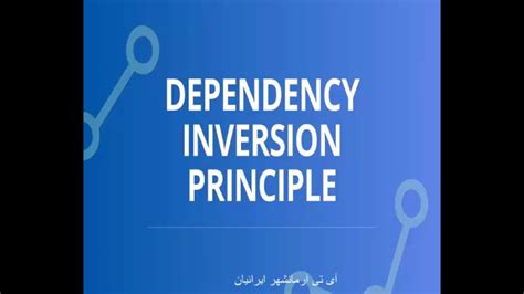 What Is The Dependency Inversion Principle At Jewel Simmons Blog