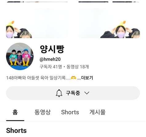 화성인에 출연했던 키 148 남자 근황 유머 움짤 이슈 에펨코리아