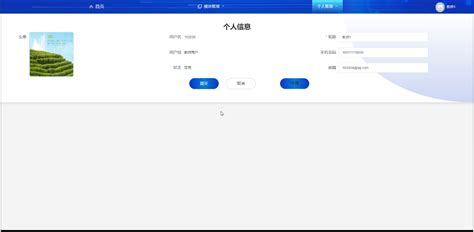 基于springboot大学教师工作管理系统的设计和实现源码lw调试文档基于springboot的教学督导管理系统的设计与实现 Csdn博客