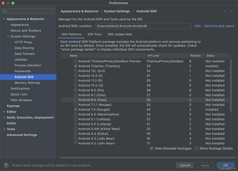 Unity打包android时，unable To Detect Sdk In The Selected Directory 无法在选择的文件夹中搜索到sdk 的问题 Csdn博客
