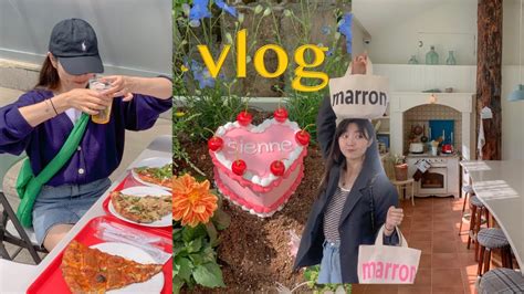 오랜만 낯가리는😳 Vlogㅣ팝업스토어 쇼핑투어시엔느 파인트카푸어 미닛뮤트 파르테즈 파주나들이 Youtube