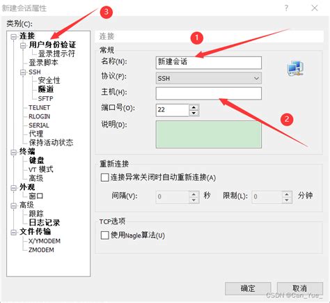 snipaste download and install use tutorial programmer sought