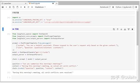 Jupyter Python使用 知乎