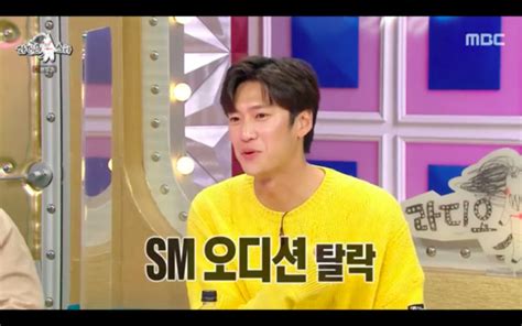 從SMJYPCube第一位演員 羅人友出道坎坷差點成GOT7 ETtoday星光雲 ETtoday新聞雲
