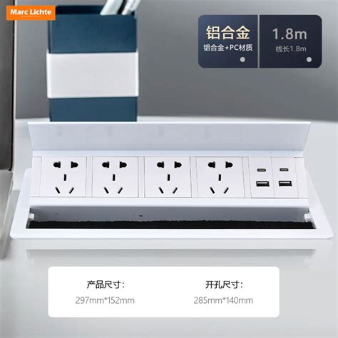 Office Desk Tabletop Embedded Invisible Multi Position Five Hole Usb Hidden Desktop Socket Flip